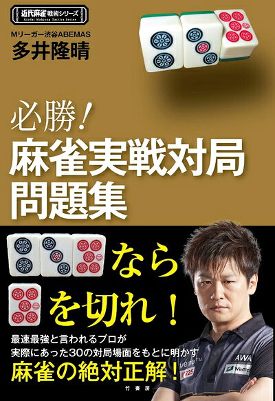 【お届け日について】お届け日の"指定なし"で、記載の最短日より早くお届けできる場合が多いです。お品物をなるべく早くお受け取りしたい場合は、お届け日を"指定なし"にてご注文ください。お届け日をご指定頂いた場合、ご注文後の変更はできかねます。【...