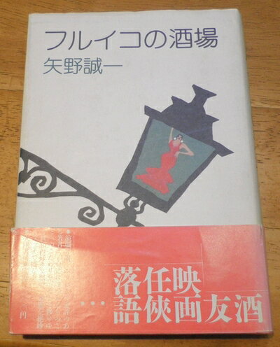 【お届け日について】お届け日の"指定なし"で、記載の最短日より早くお届けできる場合が多いです。お品物をなるべく早くお受け取りしたい場合は、お届け日を"指定なし"にてご注文ください。お届け日をご指定頂いた場合、ご注文後の変更はできかねます。【...