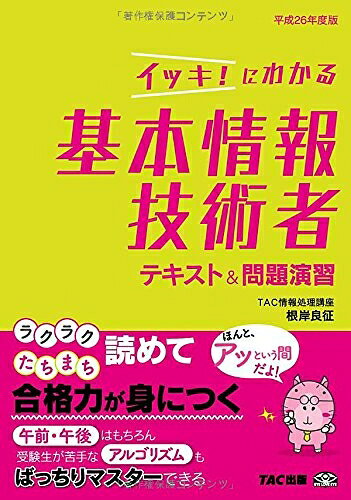 【お届け日について】お届け日の"指定なし"で、記載の最短日より早くお届けできる場合が多いです。お品物をなるべく早くお受け取りしたい場合は、お届け日を"指定なし"にてご注文ください。お届け日をご指定頂いた場合、ご注文後の変更はできかねます。【...