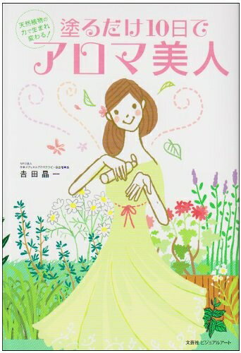 【お届け日について】お届け日の"指定なし"で、記載の最短日より早くお届けできる場合が多いです。お品物をなるべく早くお受け取りしたい場合は、お届け日を"指定なし"にてご注文ください。お届け日をご指定頂いた場合、ご注文後の変更はできかねます。【...