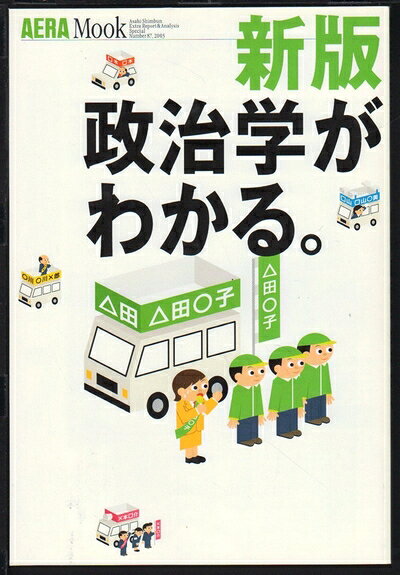 【お届け日について】お届け日の"指定なし"で、記載の最短日より早くお届けできる場合が多いです。お品物をなるべく早くお受け取りしたい場合は、お届け日を"指定なし"にてご注文ください。お届け日をご指定頂いた場合、ご注文後の変更はできかねます。【...