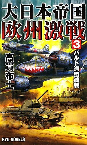 【お届け日について】お届け日の"指定なし"で、記載の最短日より早くお届けできる場合が多いです。お品物をなるべく早くお受け取りしたい場合は、お届け日を"指定なし"にてご注文ください。お届け日をご指定頂いた場合、ご注文後の変更はできかねます。【...