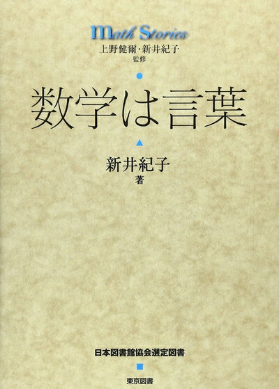 【お届け日について】お届け日の"指定なし"で、記載の最短日より早くお届けできる場合が多いです。お品物をなるべく早くお受け取りしたい場合は、お届け日を"指定なし"にてご注文ください。お届け日をご指定頂いた場合、ご注文後の変更はできかねます。【...