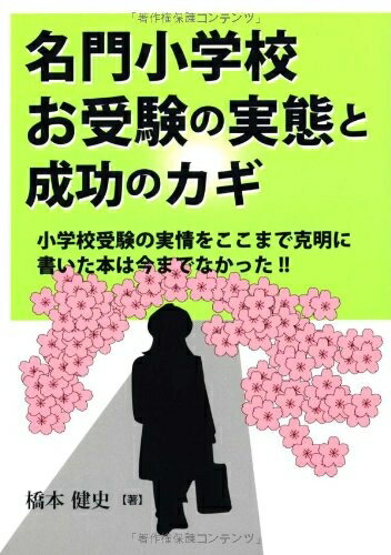 【お届け日について】お届け日の"指定なし"で、記載の最短日より早くお届けできる場合が多いです。お品物をなるべく早くお受け取りしたい場合は、お届け日を"指定なし"にてご注文ください。お届け日をご指定頂いた場合、ご注文後の変更はできかねます。【...