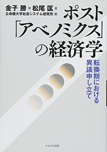 【お届け日について】お届け日の"指定なし"で、記載の最短日より早くお届けできる場合が多いです。お品物をなるべく早くお受け取りしたい場合は、お届け日を"指定なし"にてご注文ください。お届け日をご指定頂いた場合、ご注文後の変更はできかねます。【...