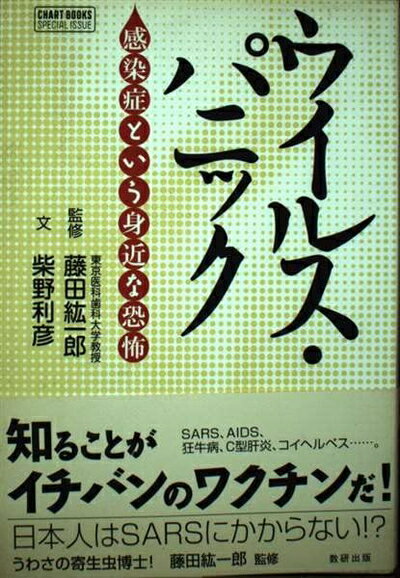 【お届け日について】お届け日の"指定なし"で、記載の最短日より早くお届けできる場合が多いです。お品物をなるべく早くお受け取りしたい場合は、お届け日を"指定なし"にてご注文ください。お届け日をご指定頂いた場合、ご注文後の変更はできかねます。【...