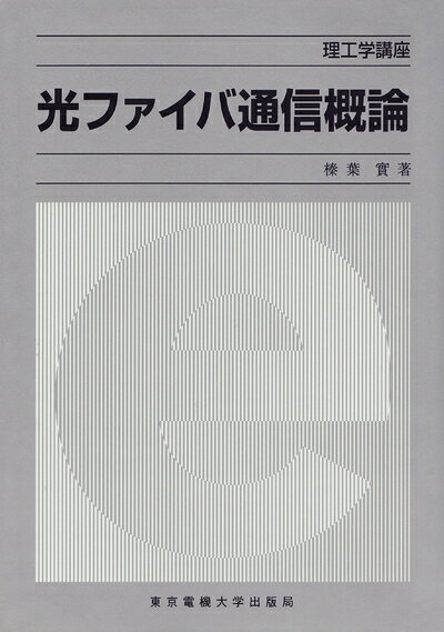 【お届け日について】お届け日の"指定なし"で、記載の最短日より早くお届けできる場合が多いです。お品物をなるべく早くお受け取りしたい場合は、お届け日を"指定なし"にてご注文ください。お届け日をご指定頂いた場合、ご注文後の変更はできかねます。【...