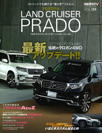 【お届け日について】お届け日の"指定なし"で、記載の最短日より早くお届けできる場合が多いです。お品物をなるべく早くお受け取りしたい場合は、お届け日を"指定なし"にてご注文ください。お届け日をご指定頂いた場合、ご注文後の変更はできかねます。【...