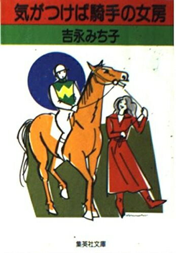 【お届け日について】お届け日の"指定なし"で、記載の最短日より早くお届けできる場合が多いです。お品物をなるべく早くお受け取りしたい場合は、お届け日を"指定なし"にてご注文ください。お届け日をご指定頂いた場合、ご注文後の変更はできかねます。【...