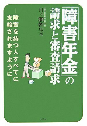 【お届け日について】お届け日の"指定なし"で、記載の最短日より早くお届けできる場合が多いです。お品物をなるべく早くお受け取りしたい場合は、お届け日を"指定なし"にてご注文ください。お届け日をご指定頂いた場合、ご注文後の変更はできかねます。【...
