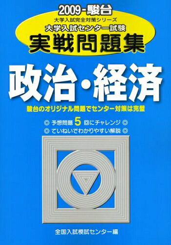 【お届け日について】お届け日の"指定なし"で、記載の最短日より早くお届けできる場合が多いです。お品物をなるべく早くお受け取りしたい場合は、お届け日を"指定なし"にてご注文ください。お届け日をご指定頂いた場合、ご注文後の変更はできかねます。【...