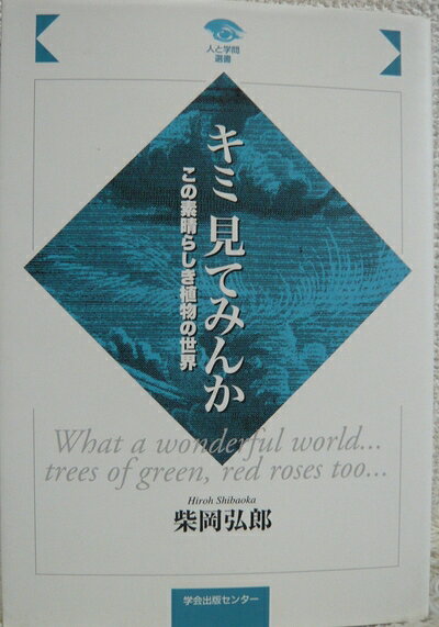 【お届け日について】お届け日の"指定なし"で、記載の最短日より早くお届けできる場合が多いです。お品物をなるべく早くお受け取りしたい場合は、お届け日を"指定なし"にてご注文ください。お届け日をご指定頂いた場合、ご注文後の変更はできかねます。【...
