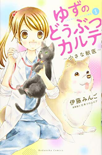 【お届け日について】お届け日の"指定なし"で、記載の最短日より早くお届けできる場合が多いです。お品物をなるべく早くお受け取りしたい場合は、お届け日を"指定なし"にてご注文ください。お届け日をご指定頂いた場合、ご注文後の変更はできかねます。【...