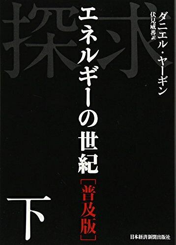 【お届け日について】お届け日の"指定なし"で、記載の最短日より早くお届けできる場合が多いです。お品物をなるべく早くお受け取りしたい場合は、お届け日を"指定なし"にてご注文ください。お届け日をご指定頂いた場合、ご注文後の変更はできかねます。【...