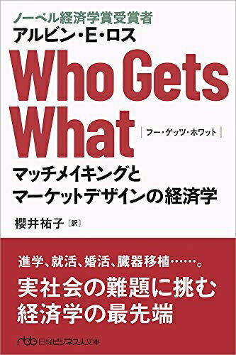 【お届け日について】お届け日の"指定なし"で、記載の最短日より早くお届けできる場合が多いです。お品物をなるべく早くお受け取りしたい場合は、お届け日を"指定なし"にてご注文ください。お届け日をご指定頂いた場合、ご注文後の変更はできかねます。【...