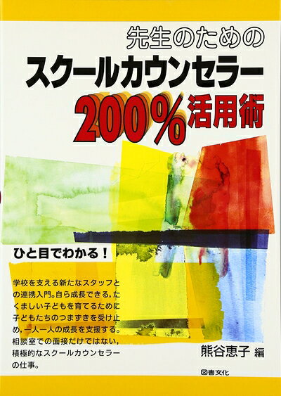 【お届け日について】お届け日の"指定なし"で、記載の最短日より早くお届けできる場合が多いです。お品物をなるべく早くお受け取りしたい場合は、お届け日を"指定なし"にてご注文ください。お届け日をご指定頂いた場合、ご注文後の変更はできかねます。【...