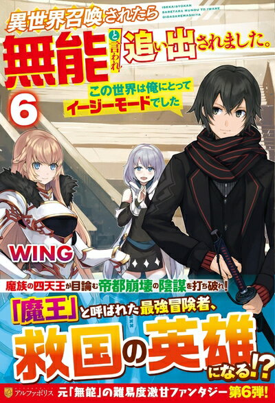【お届け日について】お届け日の"指定なし"で、記載の最短日より早くお届けできる場合が多いです。お品物をなるべく早くお受け取りしたい場合は、お届け日を"指定なし"にてご注文ください。お届け日をご指定頂いた場合、ご注文後の変更はできかねます。【...