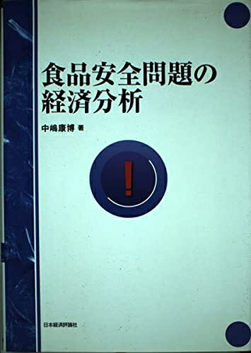 【お届け日について】お届け日の"指定なし"で、記載の最短日より早くお届けできる場合が多いです。お品物をなるべく早くお受け取りしたい場合は、お届け日を"指定なし"にてご注文ください。お届け日をご指定頂いた場合、ご注文後の変更はできかねます。【...