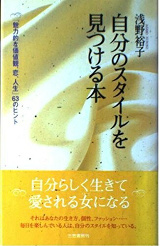 【お届け日について】お届け日の"指定なし"で、記載の最短日より早くお届けできる場合が多いです。お品物をなるべく早くお受け取りしたい場合は、お届け日を"指定なし"にてご注文ください。お届け日をご指定頂いた場合、ご注文後の変更はできかねます。【...
