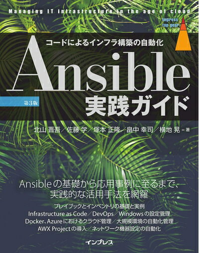 【お届け日について】お届け日の"指定なし"で、記載の最短日より早くお届けできる場合が多いです。お品物をなるべく早くお受け取りしたい場合は、お届け日を"指定なし"にてご注文ください。お届け日をご指定頂いた場合、ご注文後の変更はできかねます。【...