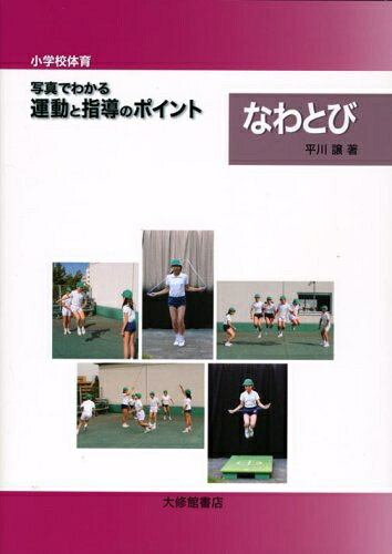 【お届け日について】お届け日の"指定なし"で、記載の最短日より早くお届けできる場合が多いです。お品物をなるべく早くお受け取りしたい場合は、お届け日を"指定なし"にてご注文ください。お届け日をご指定頂いた場合、ご注文後の変更はできかねます。【...