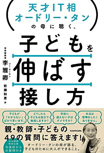 【お届け日について】お届け日の"指定なし"で、記載の最短日より早くお届けできる場合が多いです。お品物をなるべく早くお受け取りしたい場合は、お届け日を"指定なし"にてご注文ください。お届け日をご指定頂いた場合、ご注文後の変更はできかねます。【...
