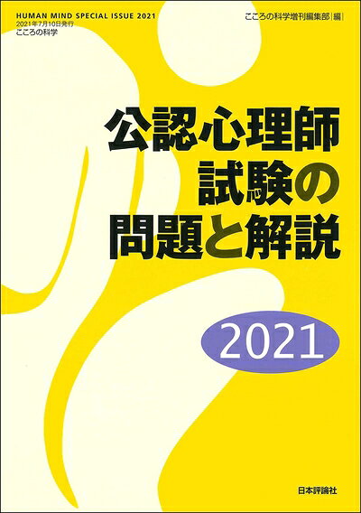 【お届け日について】お届け日の"指定なし"で、記載の最短日より早くお届けできる場合が多いです。お品物をなるべく早くお受け取りしたい場合は、お届け日を"指定なし"にてご注文ください。お届け日をご指定頂いた場合、ご注文後の変更はできかねます。【...
