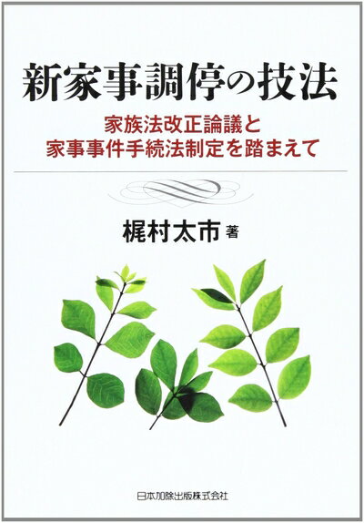 【お届け日について】お届け日の"指定なし"で、記載の最短日より早くお届けできる場合が多いです。お品物をなるべく早くお受け取りしたい場合は、お届け日を"指定なし"にてご注文ください。お届け日をご指定頂いた場合、ご注文後の変更はできかねます。【...