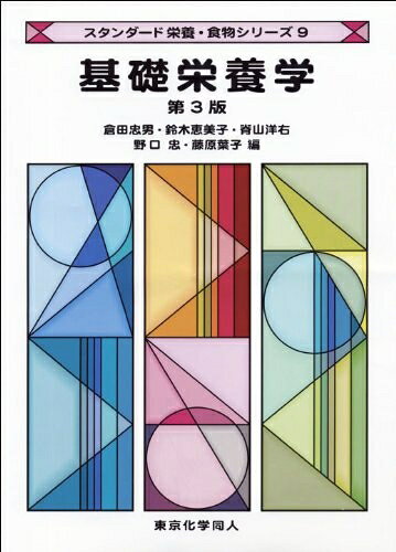 【お届け日について】お届け日の"指定なし"で、記載の最短日より早くお届けできる場合が多いです。お品物をなるべく早くお受け取りしたい場合は、お届け日を"指定なし"にてご注文ください。お届け日をご指定頂いた場合、ご注文後の変更はできかねます。【...