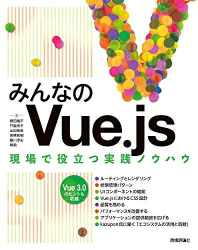 【お届け日について】お届け日の"指定なし"で、記載の最短日より早くお届けできる場合が多いです。お品物をなるべく早くお受け取りしたい場合は、お届け日を"指定なし"にてご注文ください。お届け日をご指定頂いた場合、ご注文後の変更はできかねます。【...