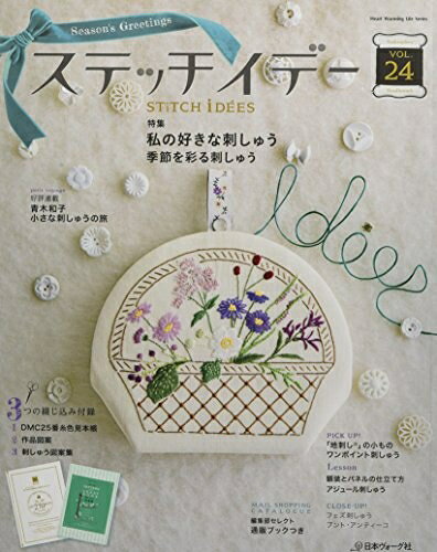 【お届け日について】お届け日の"指定なし"で、記載の最短日より早くお届けできる場合が多いです。お品物をなるべく早くお受け取りしたい場合は、お届け日を"指定なし"にてご注文ください。お届け日をご指定頂いた場合、ご注文後の変更はできかねます。【...