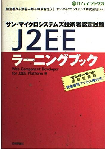 【お届け日について】お届け日の"指定なし"で、記載の最短日より早くお届けできる場合が多いです。お品物をなるべく早くお受け取りしたい場合は、お届け日を"指定なし"にてご注文ください。お届け日をご指定頂いた場合、ご注文後の変更はできかねます。【...