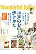 【お届け日について】お届け日の"指定なし"で、記載の最短日より早くお届けできる場合が多いです。お品物をなるべく早くお受け取りしたい場合は、お届け日を"指定なし"にてご注文ください。お届け日をご指定頂いた場合、ご注文後の変更はできかねます。【...