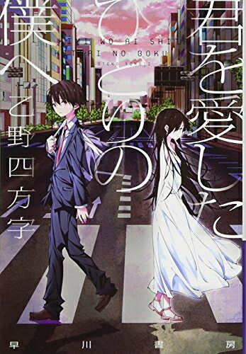 【お届け日について】お届け日の"指定なし"で、記載の最短日より早くお届けできる場合が多いです。お品物をなるべく早くお受け取りしたい場合は、お届け日を"指定なし"にてご注文ください。お届け日をご指定頂いた場合、ご注文後の変更はできかねます。【...