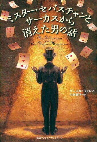 【お届け日について】お届け日の"指定なし"で、記載の最短日より早くお届けできる場合が多いです。お品物をなるべく早くお受け取りしたい場合は、お届け日を"指定なし"にてご注文ください。お届け日をご指定頂いた場合、ご注文後の変更はできかねます。【...