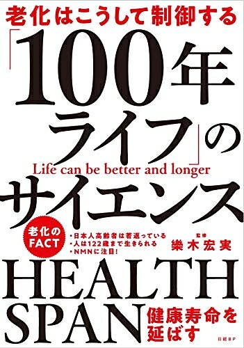 【お届け日について】お届け日の"指定なし"で、記載の最短日より早くお届けできる場合が多いです。お品物をなるべく早くお受け取りしたい場合は、お届け日を"指定なし"にてご注文ください。お届け日をご指定頂いた場合、ご注文後の変更はできかねます。【...