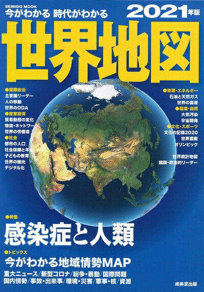 【お届け日について】お届け日の"指定なし"で、記載の最短日より早くお届けできる場合が多いです。お品物をなるべく早くお受け取りしたい場合は、お届け日を"指定なし"にてご注文ください。お届け日をご指定頂いた場合、ご注文後の変更はできかねます。【...