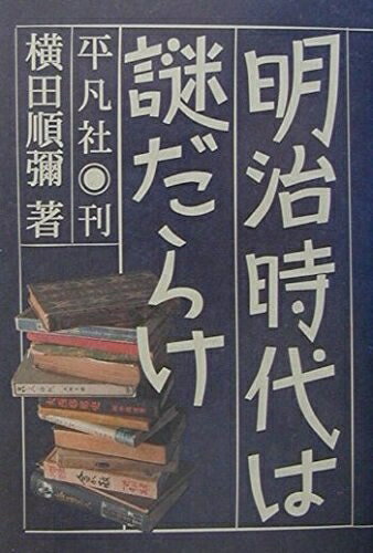 【お届け日について】お届け日の"指定なし"で、記載の最短日より早くお届けできる場合が多いです。お品物をなるべく早くお受け取りしたい場合は、お届け日を"指定なし"にてご注文ください。お届け日をご指定頂いた場合、ご注文後の変更はできかねます。【...