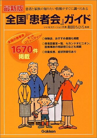 【お届け日について】お届け日の"指定なし"で、記載の最短日より早くお届けできる場合が多いです。お品物をなるべく早くお受け取りしたい場合は、お届け日を"指定なし"にてご注文ください。お届け日をご指定頂いた場合、ご注文後の変更はできかねます。【...