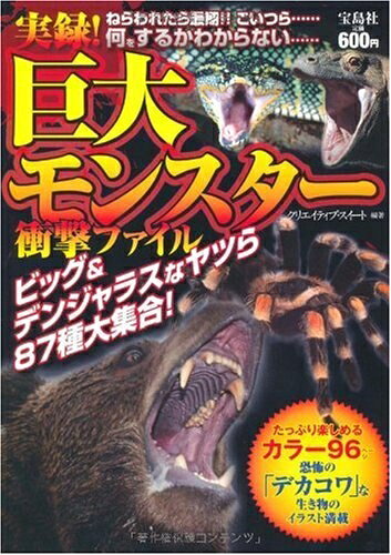 【お届け日について】お届け日の"指定なし"で、記載の最短日より早くお届けできる場合が多いです。お品物をなるべく早くお受け取りしたい場合は、お届け日を"指定なし"にてご注文ください。お届け日をご指定頂いた場合、ご注文後の変更はできかねます。【...
