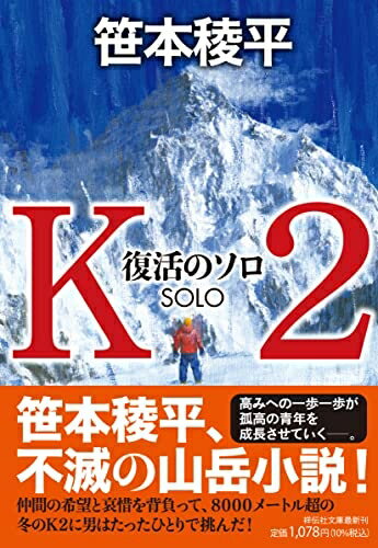 【お届け日について】お届け日の"指定なし"で、記載の最短日より早くお届けできる場合が多いです。お品物をなるべく早くお受け取りしたい場合は、お届け日を"指定なし"にてご注文ください。お届け日をご指定頂いた場合、ご注文後の変更はできかねます。【...