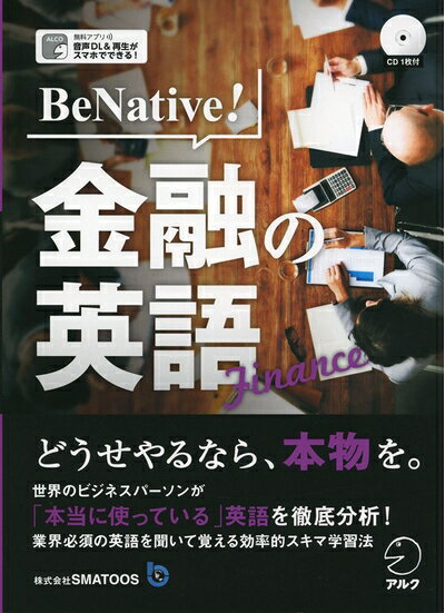 【お届け日について】お届け日の"指定なし"で、記載の最短日より早くお届けできる場合が多いです。お品物をなるべく早くお受け取りしたい場合は、お届け日を"指定なし"にてご注文ください。お届け日をご指定頂いた場合、ご注文後の変更はできかねます。【...