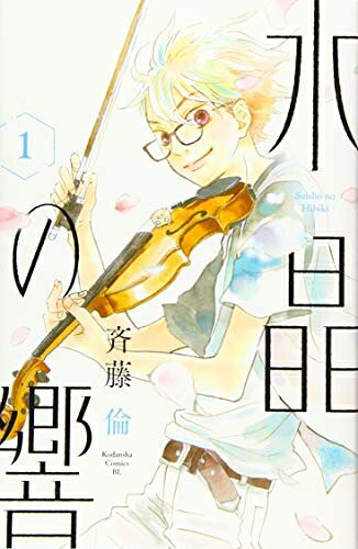 【お届け日について】お届け日の"指定なし"で、記載の最短日より早くお届けできる場合が多いです。お品物をなるべく早くお受け取りしたい場合は、お届け日を"指定なし"にてご注文ください。お届け日をご指定頂いた場合、ご注文後の変更はできかねます。【...
