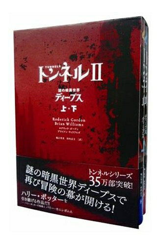 【お届け日について】お届け日の"指定なし"で、記載の最短日より早くお届けできる場合が多いです。お品物をなるべく早くお受け取りしたい場合は、お届け日を"指定なし"にてご注文ください。お届け日をご指定頂いた場合、ご注文後の変更はできかねます。【...