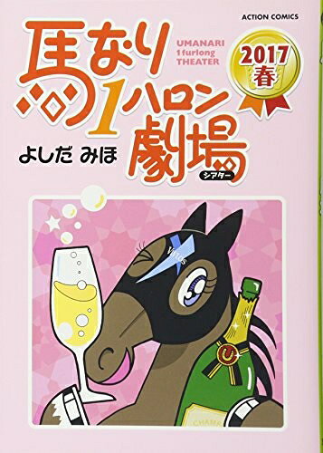 【お届け日について】お届け日の"指定なし"で、記載の最短日より早くお届けできる場合が多いです。お品物をなるべく早くお受け取りしたい場合は、お届け日を"指定なし"にてご注文ください。お届け日をご指定頂いた場合、ご注文後の変更はできかねます。【...