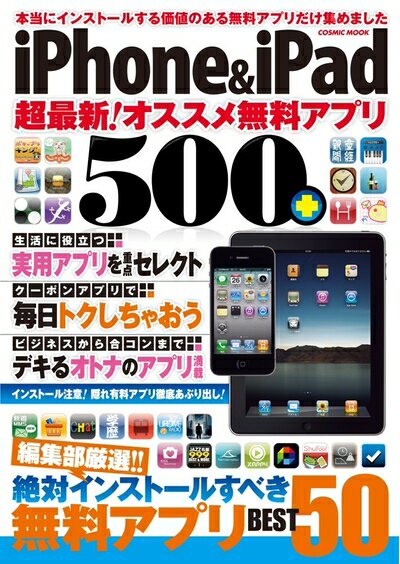 【お届け日について】お届け日の"指定なし"で、記載の最短日より早くお届けできる場合が多いです。お品物をなるべく早くお受け取りしたい場合は、お届け日を"指定なし"にてご注文ください。お届け日をご指定頂いた場合、ご注文後の変更はできかねます。【...