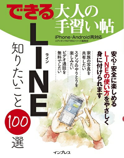【お届け日について】お届け日の"指定なし"で、記載の最短日より早くお届けできる場合が多いです。お品物をなるべく早くお受け取りしたい場合は、お届け日を"指定なし"にてご注文ください。お届け日をご指定頂いた場合、ご注文後の変更はできかねます。【...