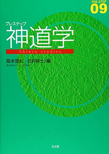 【お届け日について】お届け日の"指定なし"で、記載の最短日より早くお届けできる場合が多いです。お品物をなるべく早くお受け取りしたい場合は、お届け日を"指定なし"にてご注文ください。お届け日をご指定頂いた場合、ご注文後の変更はできかねます。【...