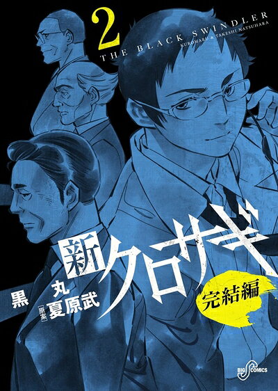 【お届け日について】お届け日の"指定なし"で、記載の最短日より早くお届けできる場合が多いです。お品物をなるべく早くお受け取りしたい場合は、お届け日を"指定なし"にてご注文ください。お届け日をご指定頂いた場合、ご注文後の変更はできかねます。【...