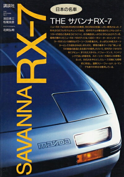 【お届け日について】お届け日の"指定なし"で、記載の最短日より早くお届けできる場合が多いです。お品物をなるべく早くお受け取りしたい場合は、お届け日を"指定なし"にてご注文ください。お届け日をご指定頂いた場合、ご注文後の変更はできかねます。【...